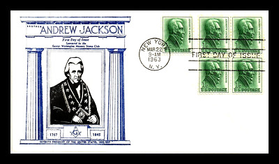 1209 1c Stamp (1963) ANDREW JACKSON FDC BY THE WASHINGTON MASONIC STAMP ...