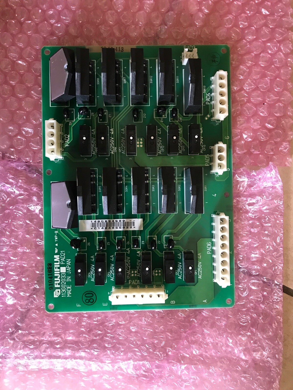 FUJI FRONTIER DIGITAL PAD21 113G02033B | eBay