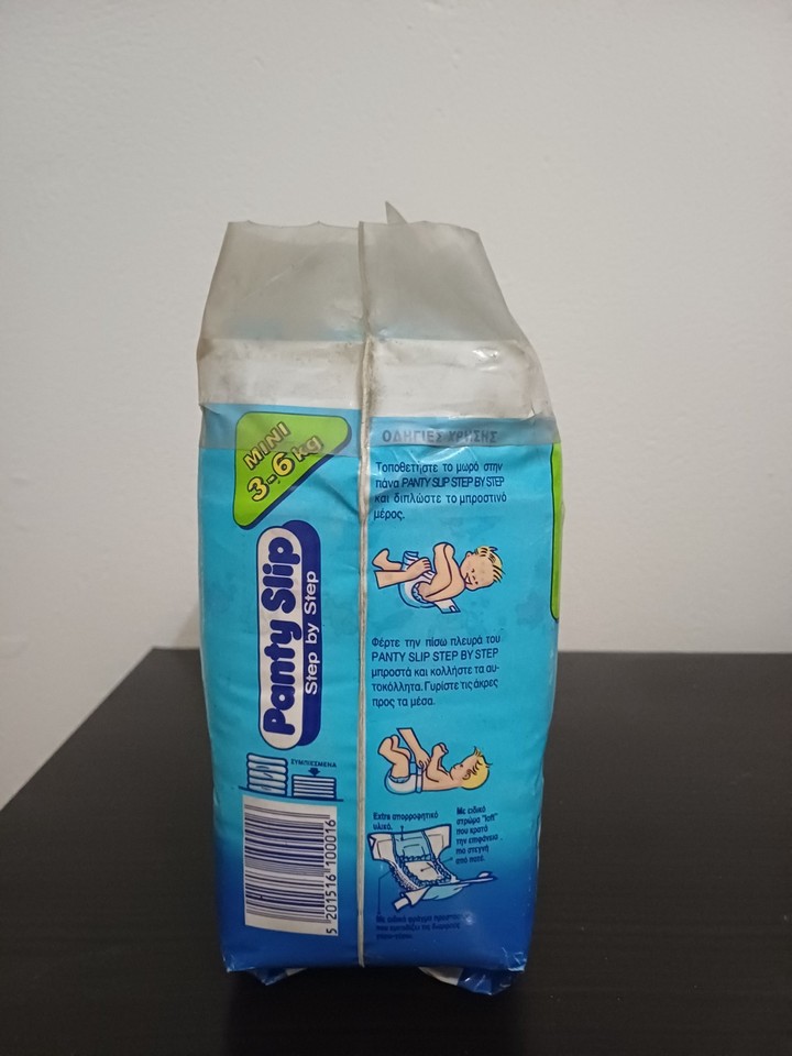 Vtg Panty Slip Step by Step Baby Boy 24 Midi Plastic Diapers 3-6 kg / 7 ...