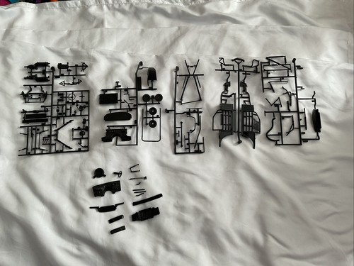Model Car Kit Parts- Black- Assorted | eBay