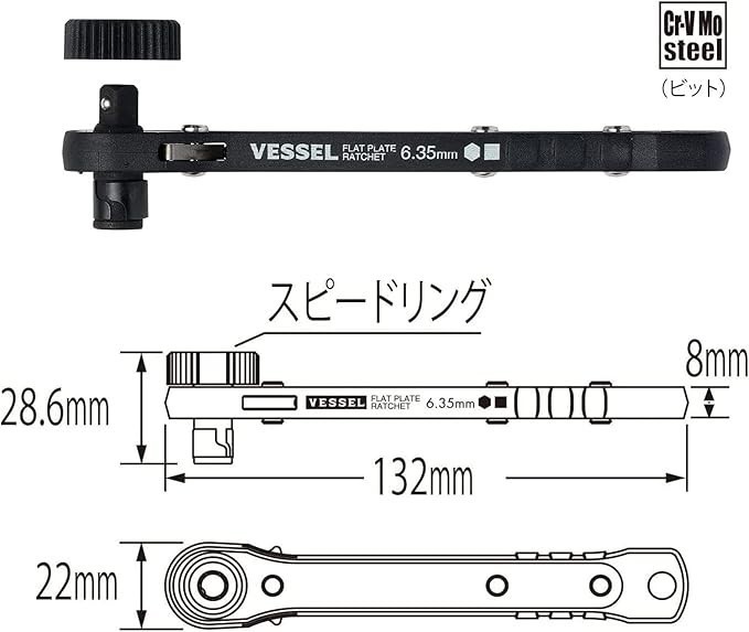 VESSEL TD-70 Flat Ratchet Screwdriver Set Japan Made Tool DHL FedEx | eBay