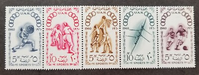 Egypt UAR Summer Olympic Games Rome 1960 Sport Football Fencing (stamp ...