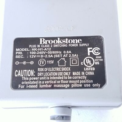 Brookstone Model HK-H1-A12 Power Supply Output 12V 0.25A | eBay