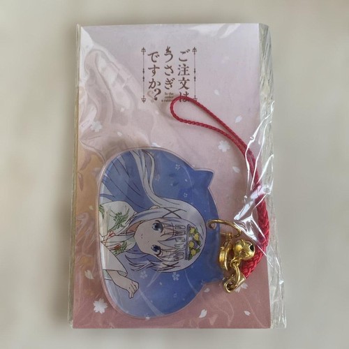 Is The Order A Rabbit? Gochiusa Chino Kanda Myojin Ema Strap | eBay