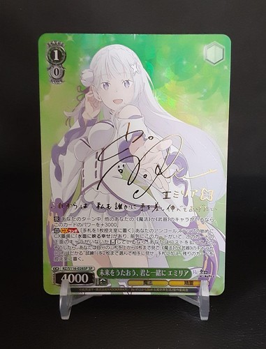 Signed Weiss Schwarz Emilia RE ZERO vol.3 RZ/S116-026SP SP FOIL used | eBay