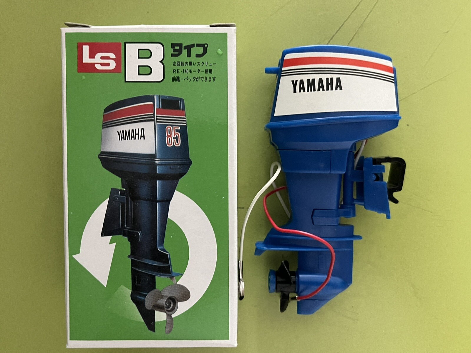 LS YAMAHA 85 Toy Outboard motor Type B Left Handed Made in Japan ...