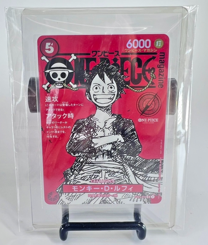 ONE PIECE Magazine Vol.20 Monkey D. Luffy SR ST21-014 Promo Card | eBay