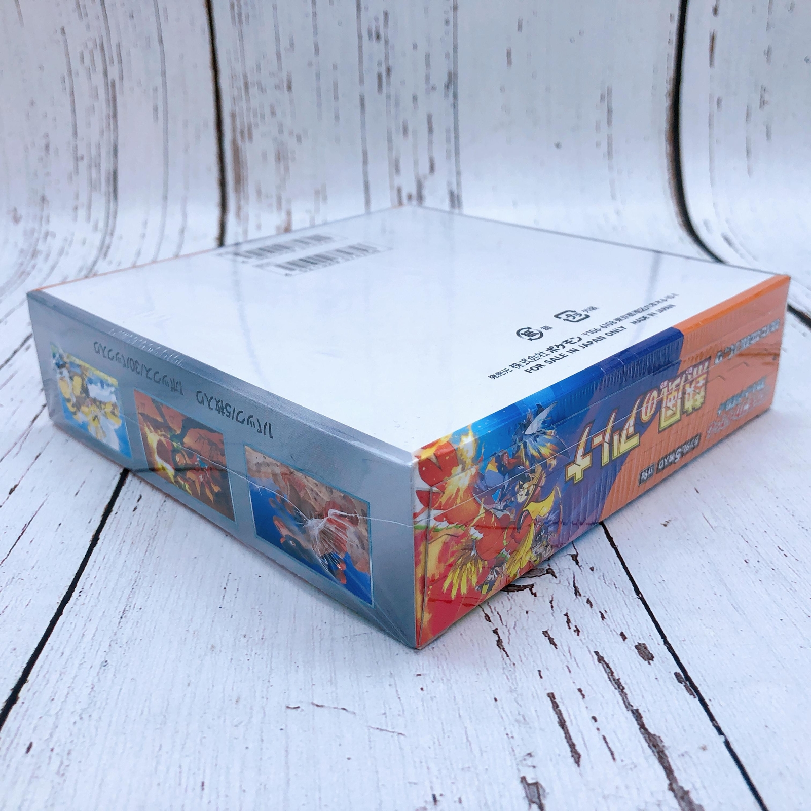 Pokemon Card Heat Wave Arena Booster Box with Shrink Japanese sv9a ...