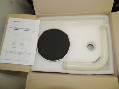 Dedicated Micros Wall & Ceiling Mount Bracket DM/CAM/VDAB1/A | eBay