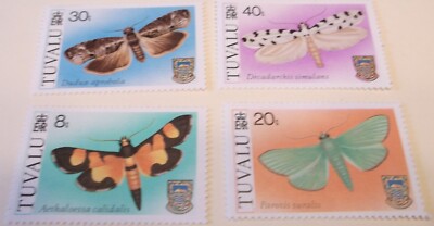 Tuvalu Stamp 138-41 MNH Butterfly, Animal Topical Full Set | eBay