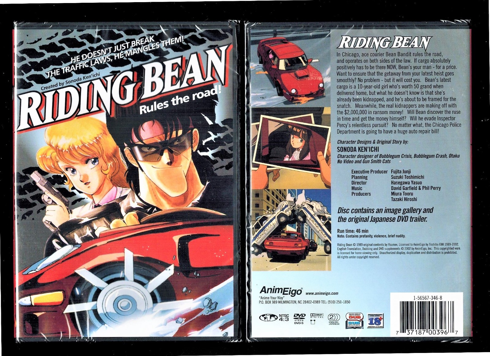 Riding+Bean+%28DVD%29 for sale online | eBay