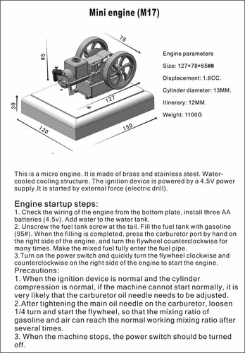Mini M17 Model Brass Horizontal Gasoline Engine Complete Engine Water ...