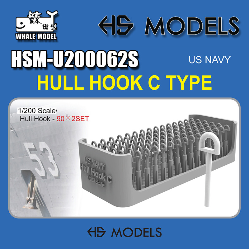 HS-MODEL U200062S 1/200 US NAVY HULL HOOK C TYPE | eBay