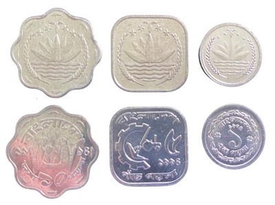 Bangladesh 3 Coins Set 1, 5, 10 Poisha UNC World Coins | eBay UK