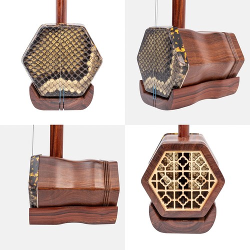 Red Rosewood Erhu Set - Chinese 2-String Violin Fiddle Instrument | eBay