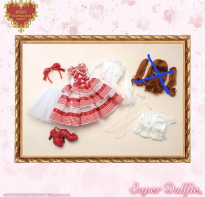 VOLKS SDGr Girl Macha BABY THE STARS SHINE BRIGHT -- Outfit Shoes ONLY ...