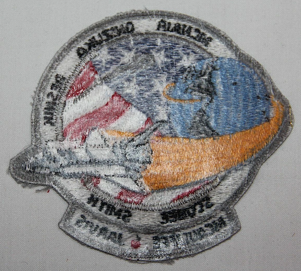 Challenger Space Shuttle Patch