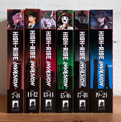 High-Rise High Rise Invasion ( Vol. 3,4,6-10) English Manga Graphic ...