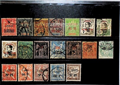 Zanzibar Canton China Mint and Used Stamps CV€100 22696 | eBay