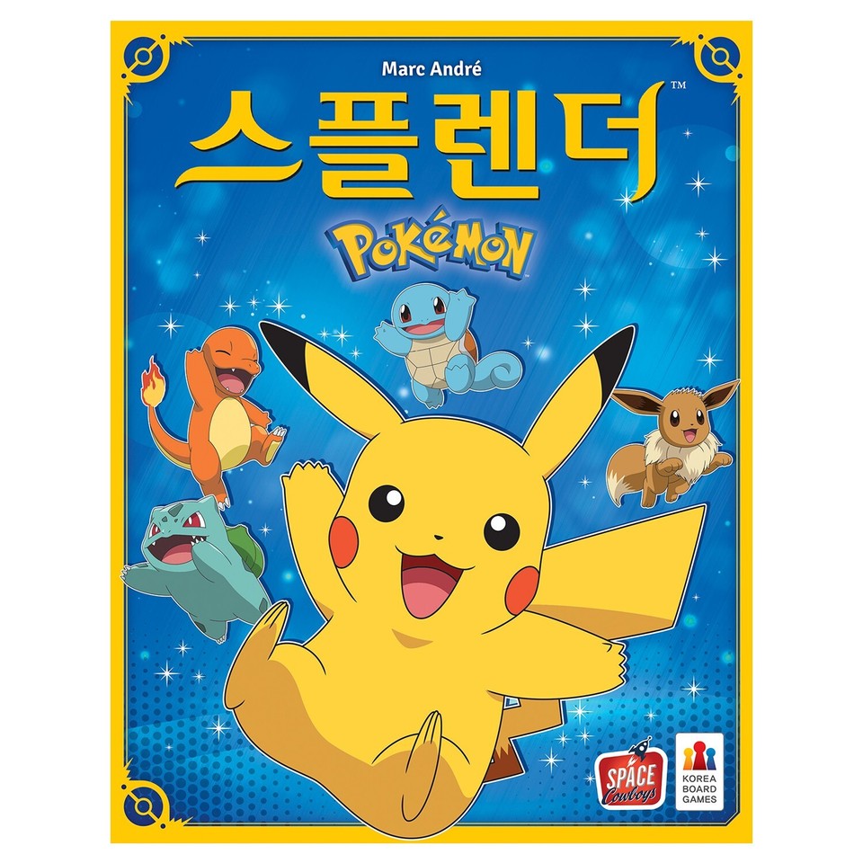 POKEMON SPLENDOR EDITION BOARD GAME KOREA EXCLUSIVE COLLECTIBLE PIKACHU ...