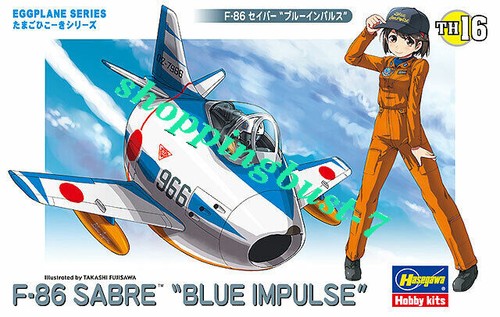 Hasegawa 60126 Egg Plane Aircraft Model Kit JASDF F-86 Sabre Team Blue ...