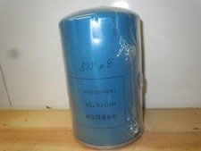 BRANSON Tractors OEM FE91050000A Hst Hydraulic Oil Filter for sale ...
