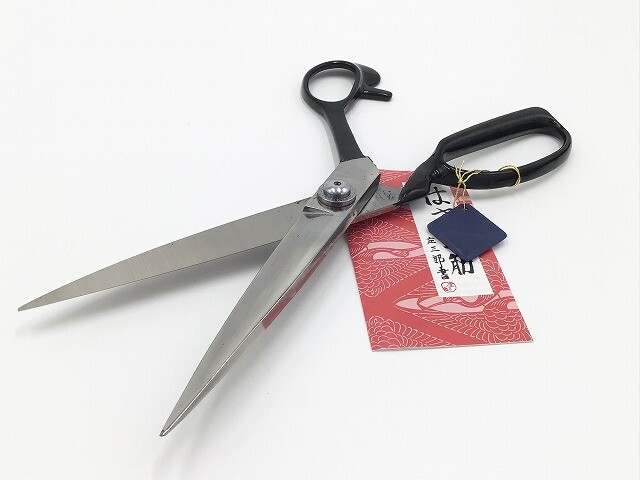 Shozaburo 01-320 260mm tailor Sewing Scissors Stainless Smoother ...