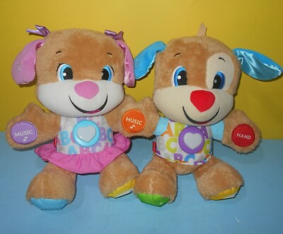 13" Smart Stages Sis Plush Puppy Dog Fisher Price Laugh and Learn Toy ...