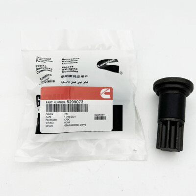 Hand Barring Rotating Tool Adapter For 5299073 Cummins Dodge Ram 5.9 6 ...