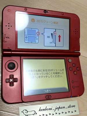 New Nintendo 3DS XL Red Tested Working Memory card included Read ...