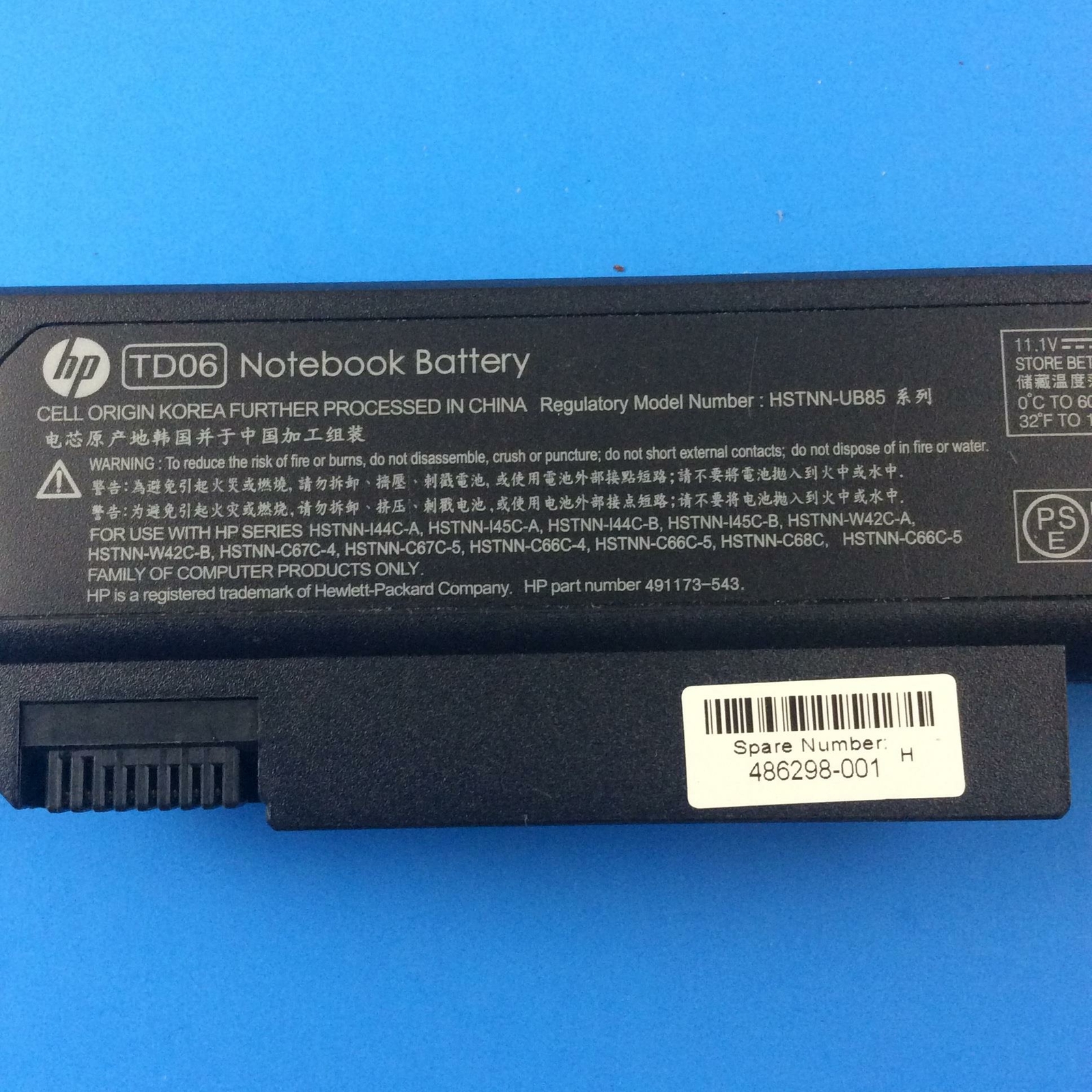 HP EliteBook 8440P 14" Genuine Battery 11.1V 62Wh 5225mAh TD06 486298 ...
