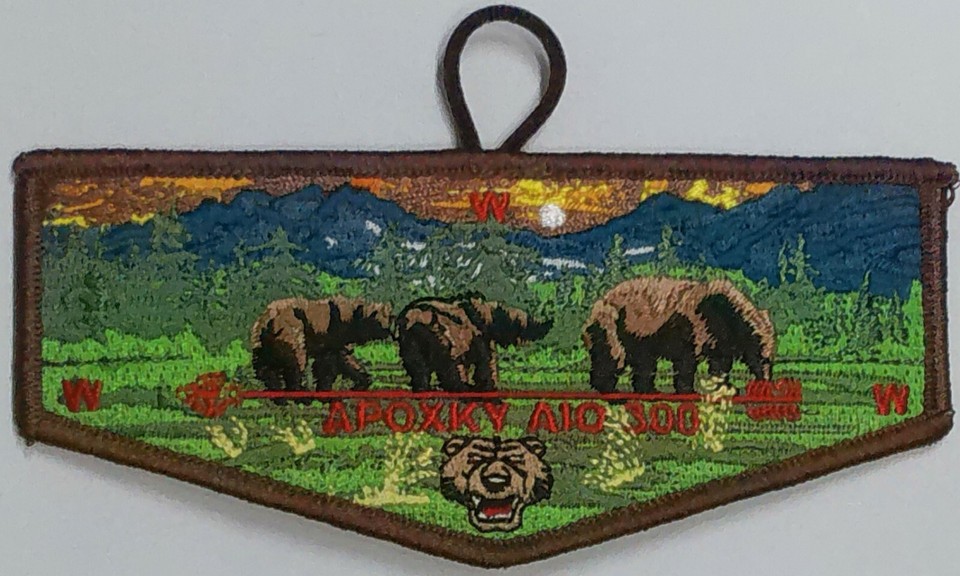 OA APOXKY AIO LODGE 3 BSA MONTANA COUNCIL PATCH BEAR PINE TREE FLAP ...