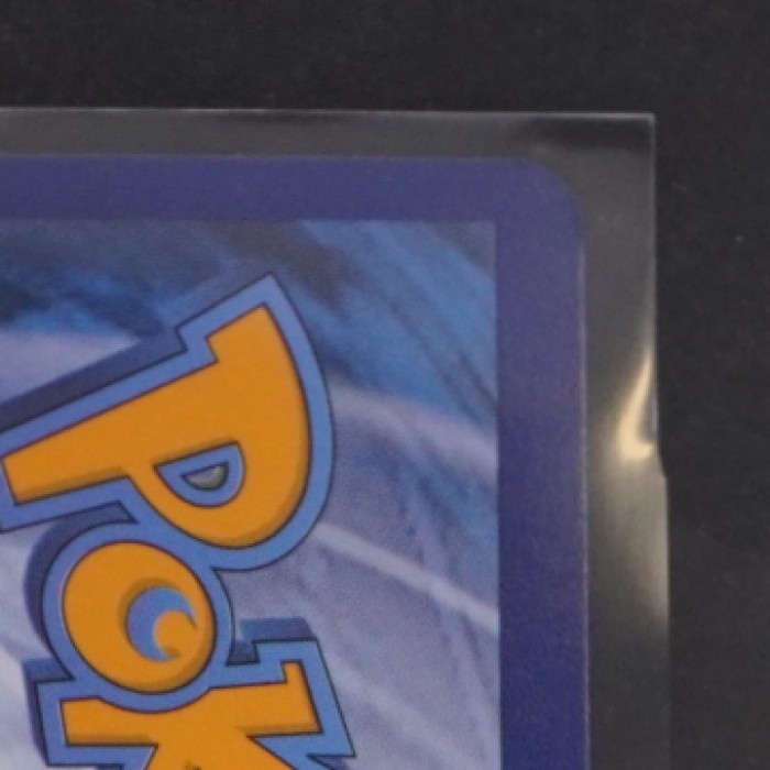 2023 POKEMON SV BLACK STAR PROMOS - SVP EN #065 SCREAM TAIL ETB PROMO ...