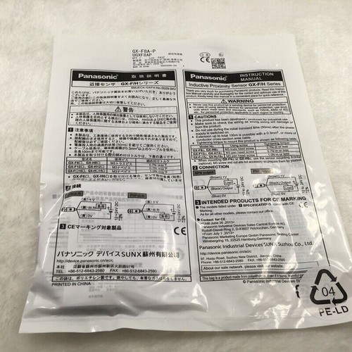 1PC New Panasonic GX-F8A-P Proximity Sensor GXF8AP Free Shipping | eBay