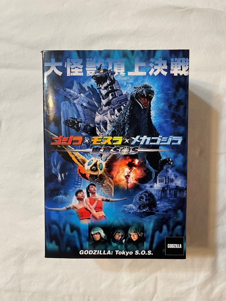 NECA Godzilla 2003 Kiryugoji 12" Head to Tail Action Figure Tokyo S.O.S ...