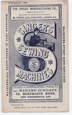 Sewing Machines - Sewing Machine Advertising