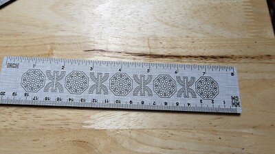 Moroccan Wooden designed Ruler | eBay