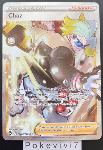 Carte Pokemon CHAZ TG24/TG30 FA Full Art Epée et Bouclier 12 EB12 FR ...