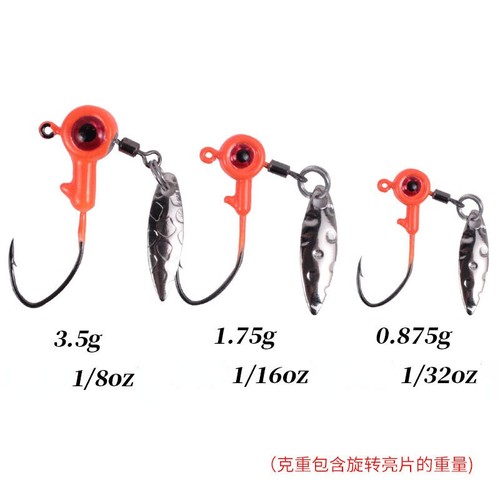 20pcs 1/32 1/16 1/8 oz Lead Jig Head Spinner Bait Fishing Hooks Bass ...