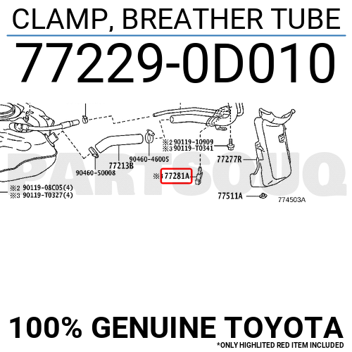 772290D010 Genuine Toyota CLAMP, BREATHER TUBE 77229-0D010 | eBay