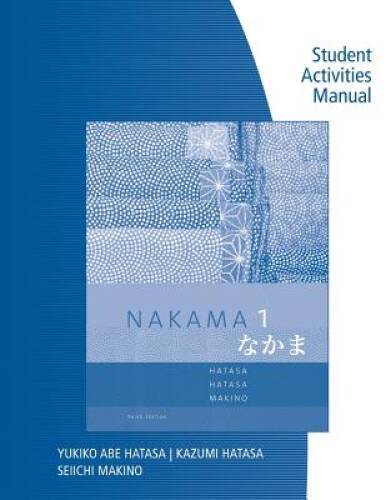 SAM for Hatasa/Hatasa/Makino's Nakama 1: Japanese Communication Culture ...
