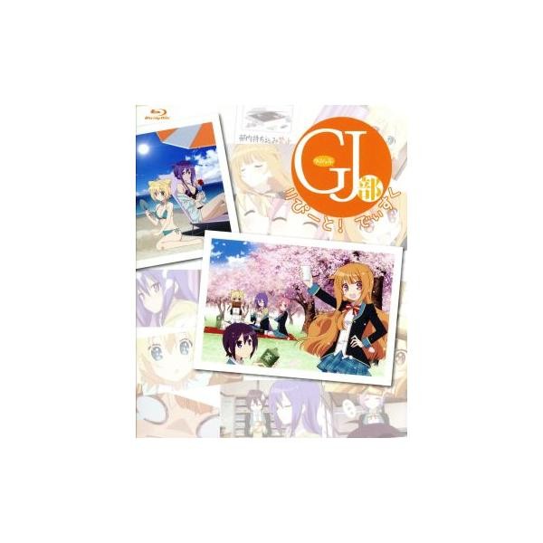 GJ Club Ripito! DISK (Blu-ray Disc) Araki Shin (original) Shimotsuke Akira Used | eBay