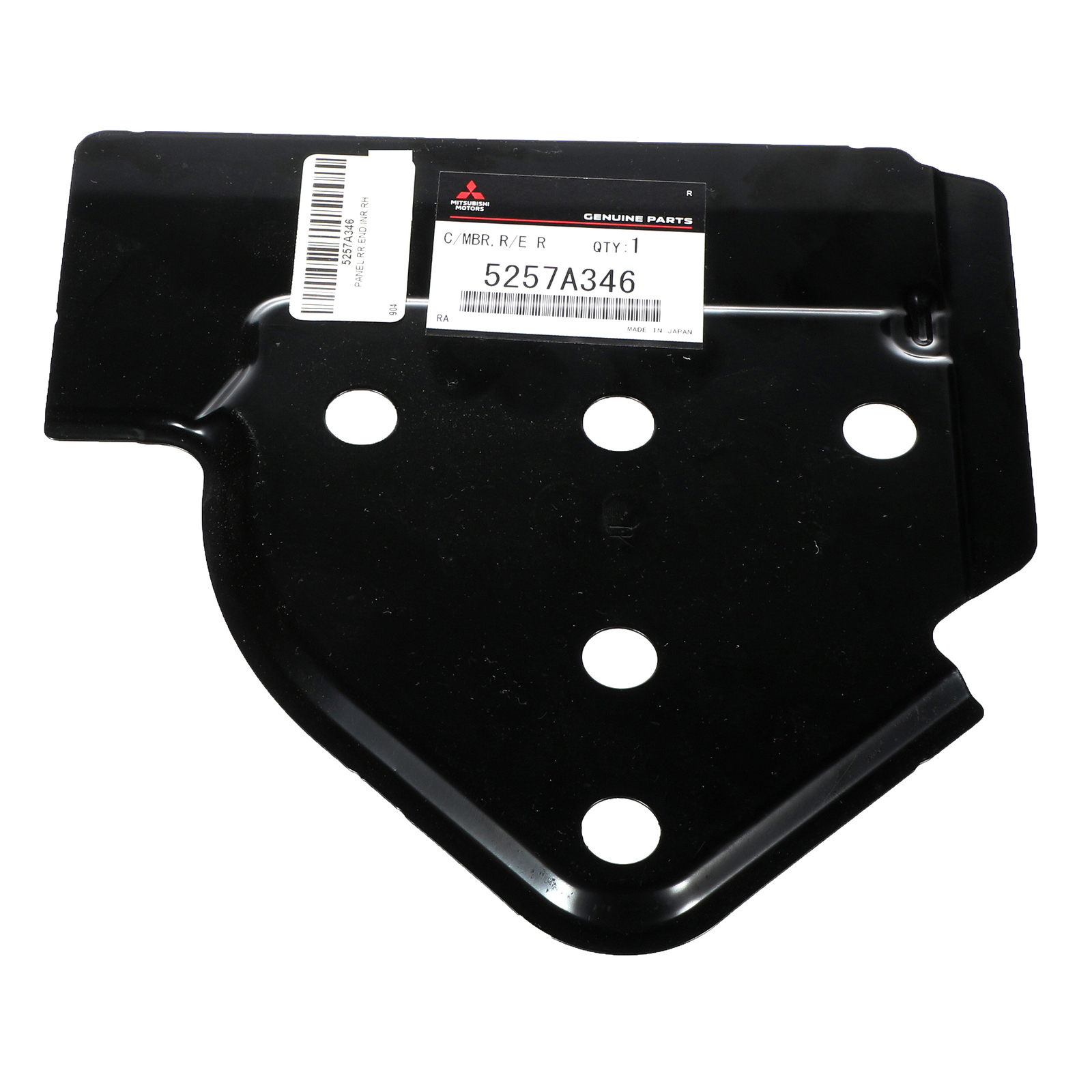 NEW OEM Mitsubishi 2011-2021 Outlander Sport Inner Right-Hand Panel ...