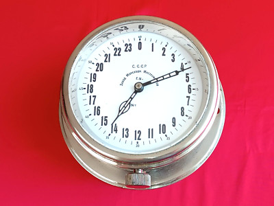 Clocks - Submarine Clock