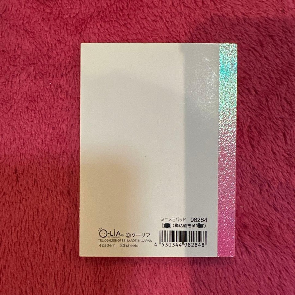 Current Things Mini Notepad Summary Dan Doggy Delivery Rare Heisei ...