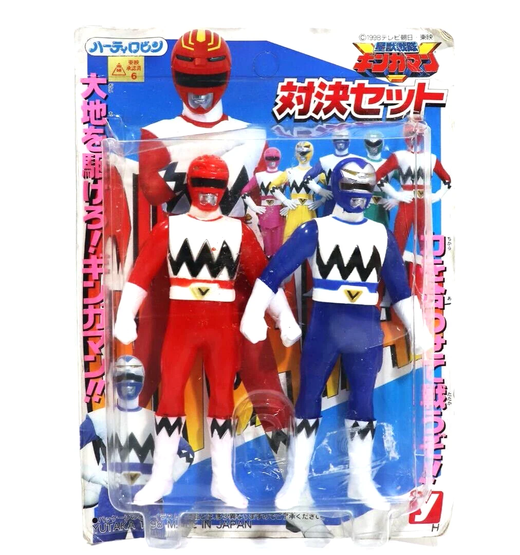 Super Sentai Gingaman
