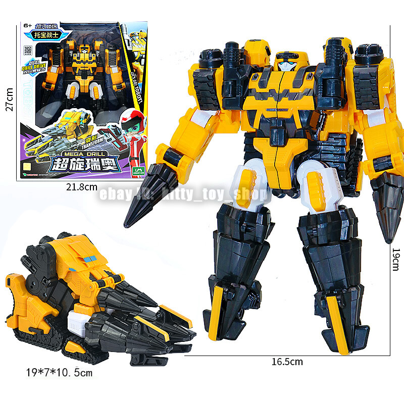Tobot V Galaxy Detectives 8" Figure Vehicle Transformer Robot Boy Toy ...