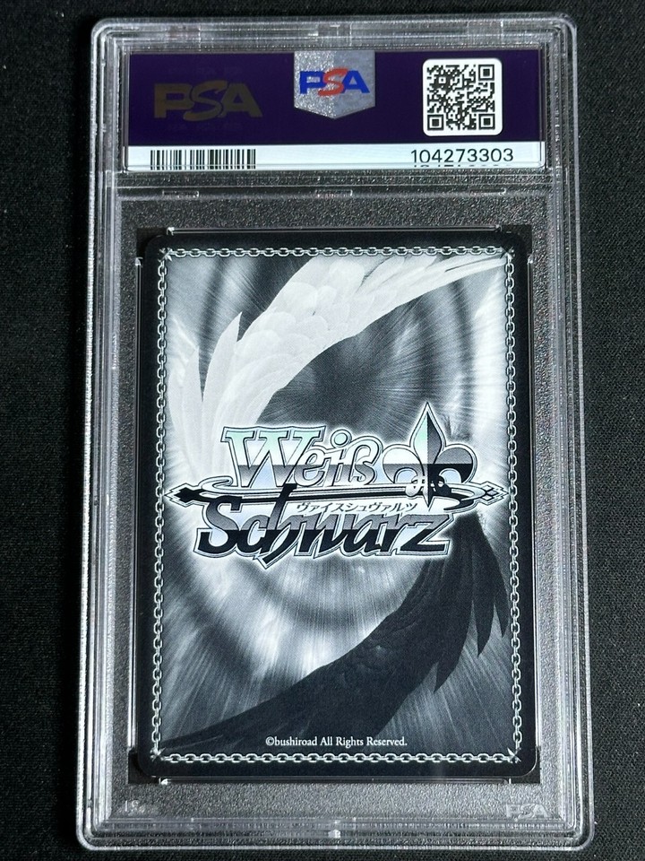 2021 Weiss Schwarz Japanese Danmachi Encounter Ais Hestia DDM/S88-004S PSA 9 | eBay