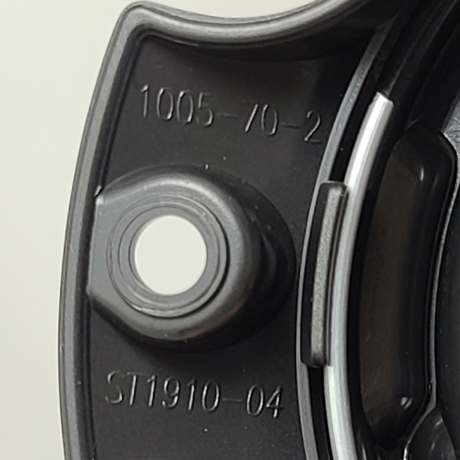 Fuel G-Black Center Cap 5-3/4"OD for D720 Heater D718 Heater D719 ...