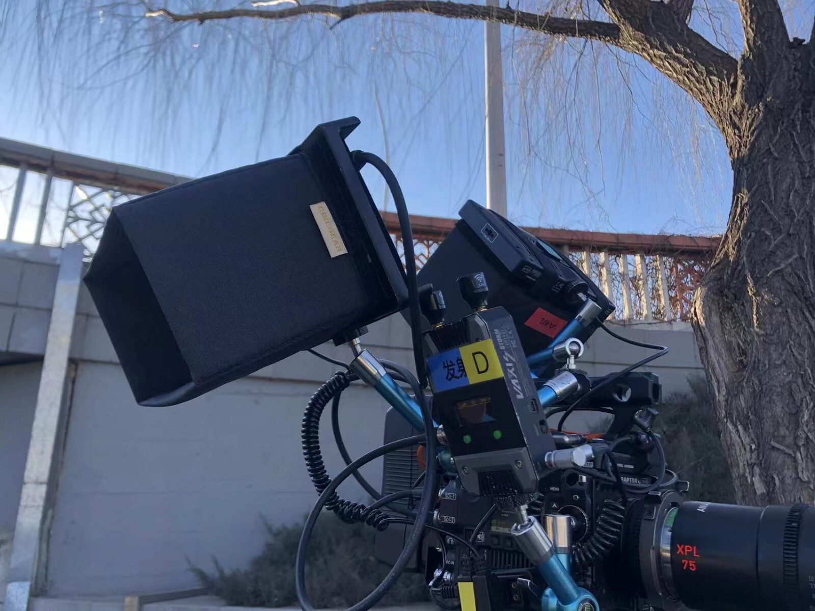 Sun Hood for 7inch Atomos SmallHD Shogun TVLogic 7'' Camera Monitors | eBay